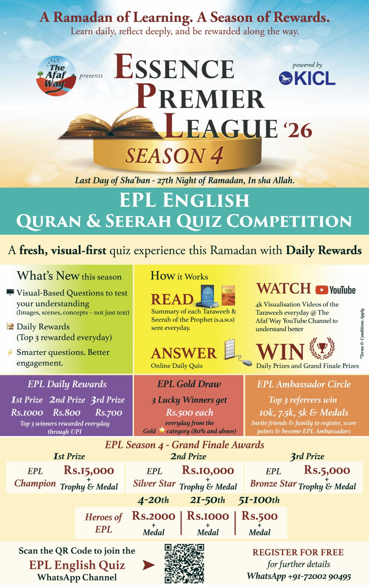 EPL | The Afaf Way